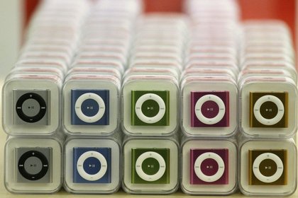 iPod şarj eden bikini | Son dakika ekonomi haberleri