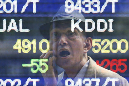 Topix 4.5 yılın zirvesini elden bırakmadı | Son dakika ekonomi haberleri