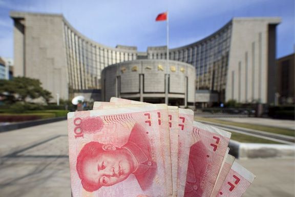 Çin yabancı fon çıkışlarını gevşetmeyi planlıyor | Son dakika ekonomi ...