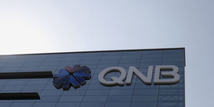 Finansbank'ın ismi ve logosu değişti | Son dakika ekonomi haberleri