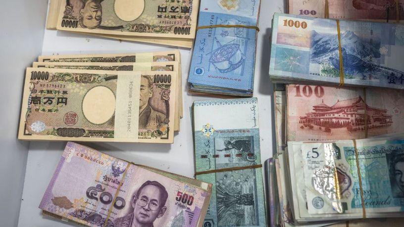 Borsada rayici olmayan yabancı paraların 2024 yılı değerlemelerine esas ...