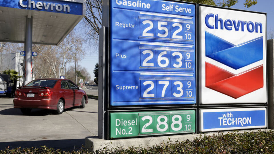 Chevron Noble Energy için 5 milyar dolar ödeyecek | Son dakika ekonomi ...