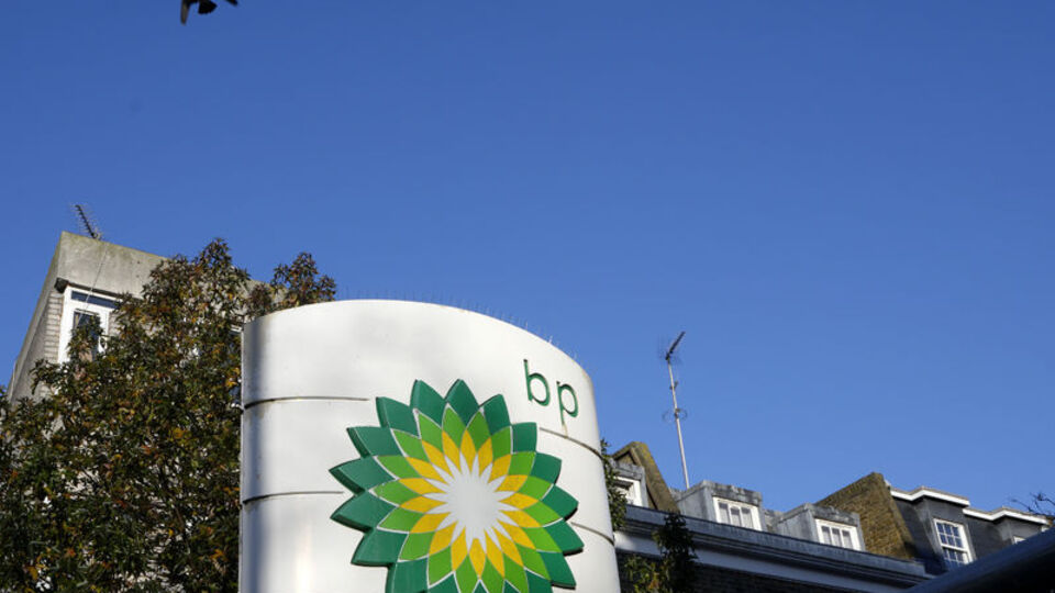 Petrol Ofisi, BP Türkiye'nin akaryakıt birimini alıyor | Enerji haberleri