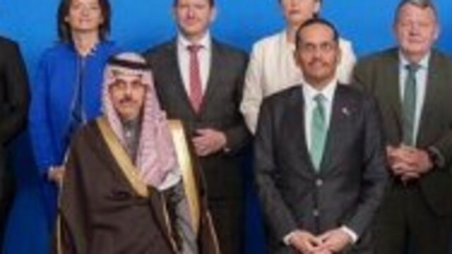 AB ve KİK arasında ilk Bölgesel Güvenlik Forumu düzenlendi | Son dakika ...