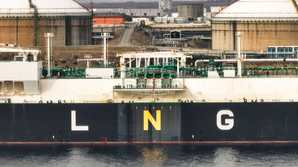 LNG fiyatları son 4 ayın en yüksek seviyesine ulaştı | Son dakika ekonomi haberleri